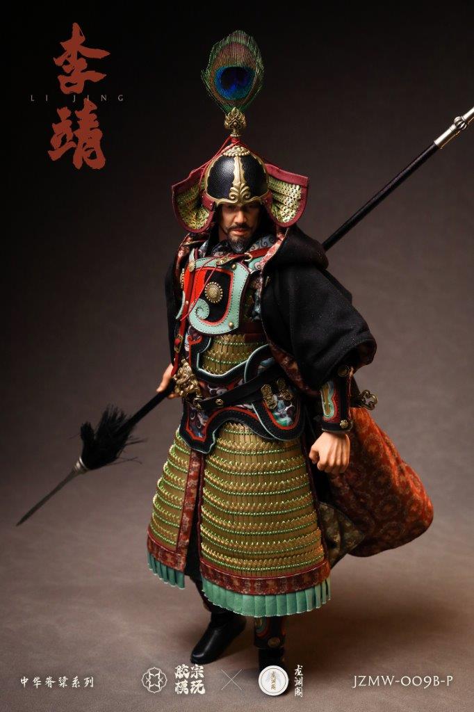 Jiao Zong Model Li Jing Jinjian Golden Armor Deluxe Figure [JZM-009B-P ...