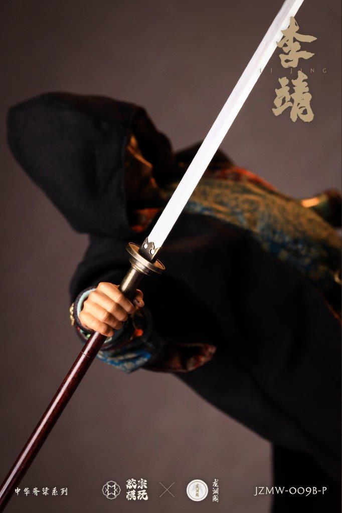 Jiao Zong Model Li Jing Jinjian Golden Armor Deluxe Figure [JZM-009B-P ...