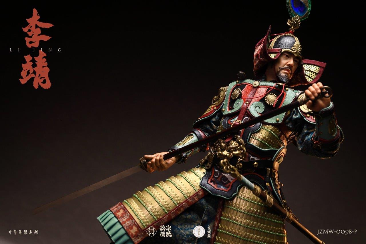 Jiao Zong Model Li Jing Jinjian Golden Armor Deluxe Figure [JZM-009B-P ...