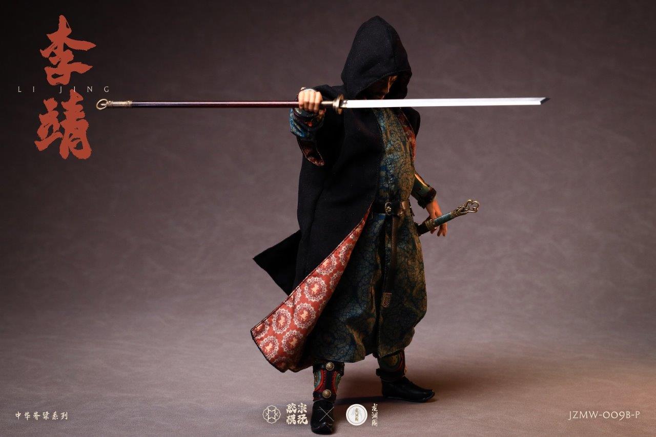 Jiao Zong Model Li Jing Jinjian Golden Armor Deluxe Figure [JZM-009B-P ...