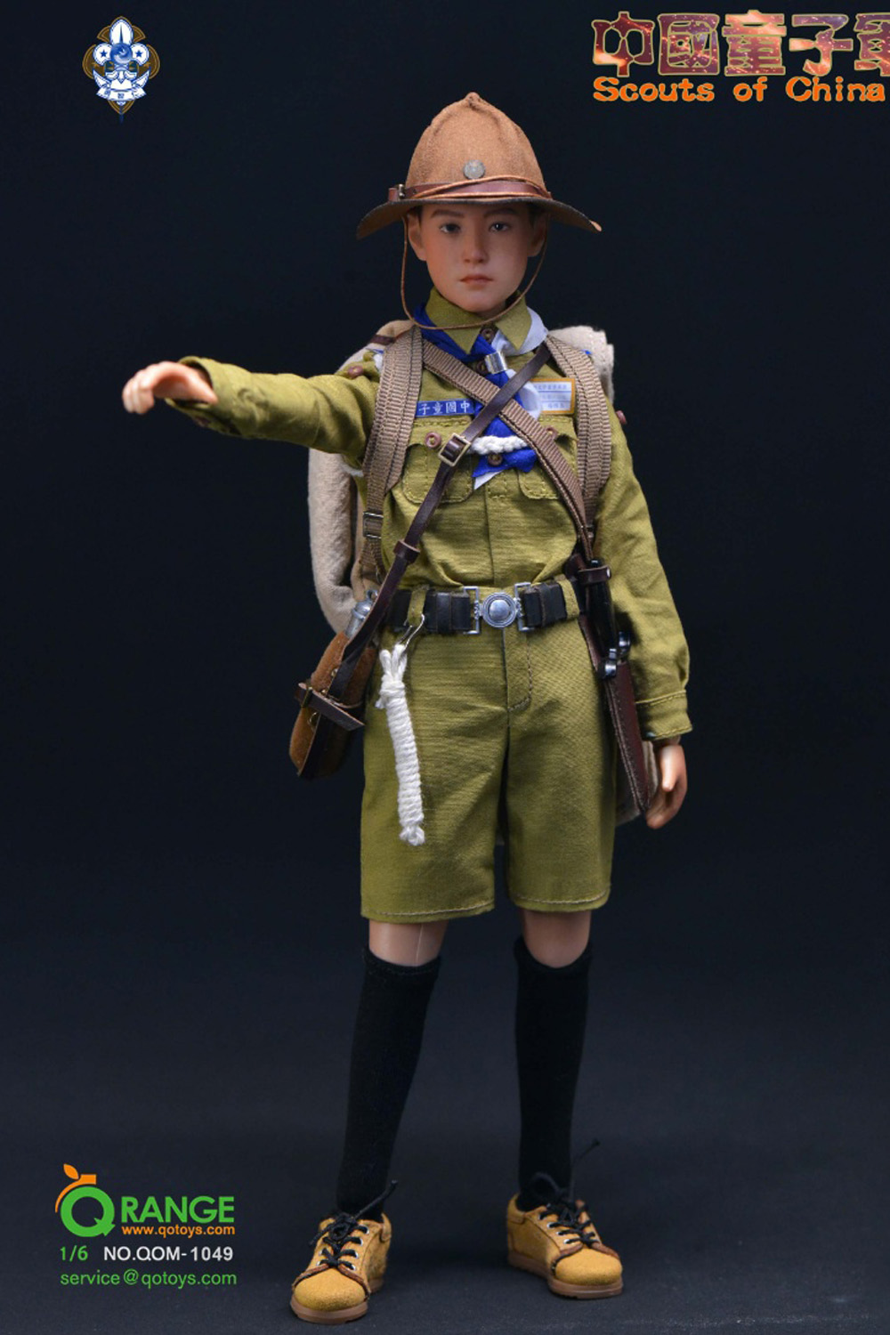 QO Toys 1/6 Scouts of China in ShangHai 1937 [QOM-1049] - EKIA Hobbies