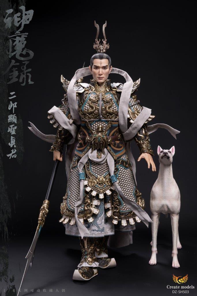 Create Models 1:6 Erlang Shen Collectible Figure [CMD-DZSH503] - EKIA ...