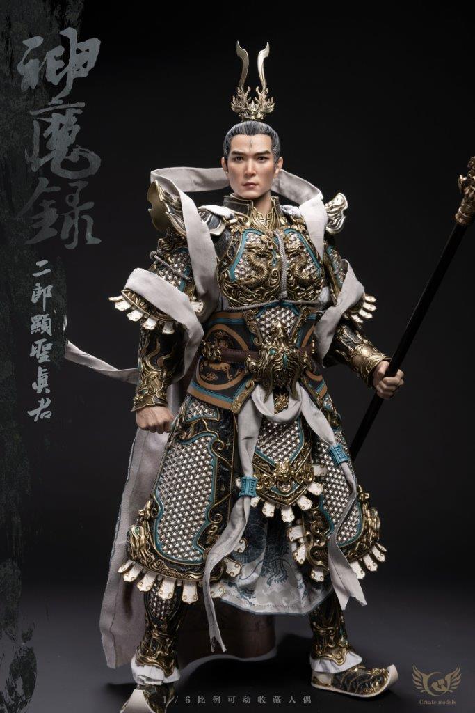 Create Models 1:6 Erlang Shen Collectible Figure [CMD-DZSH503] - EKIA ...