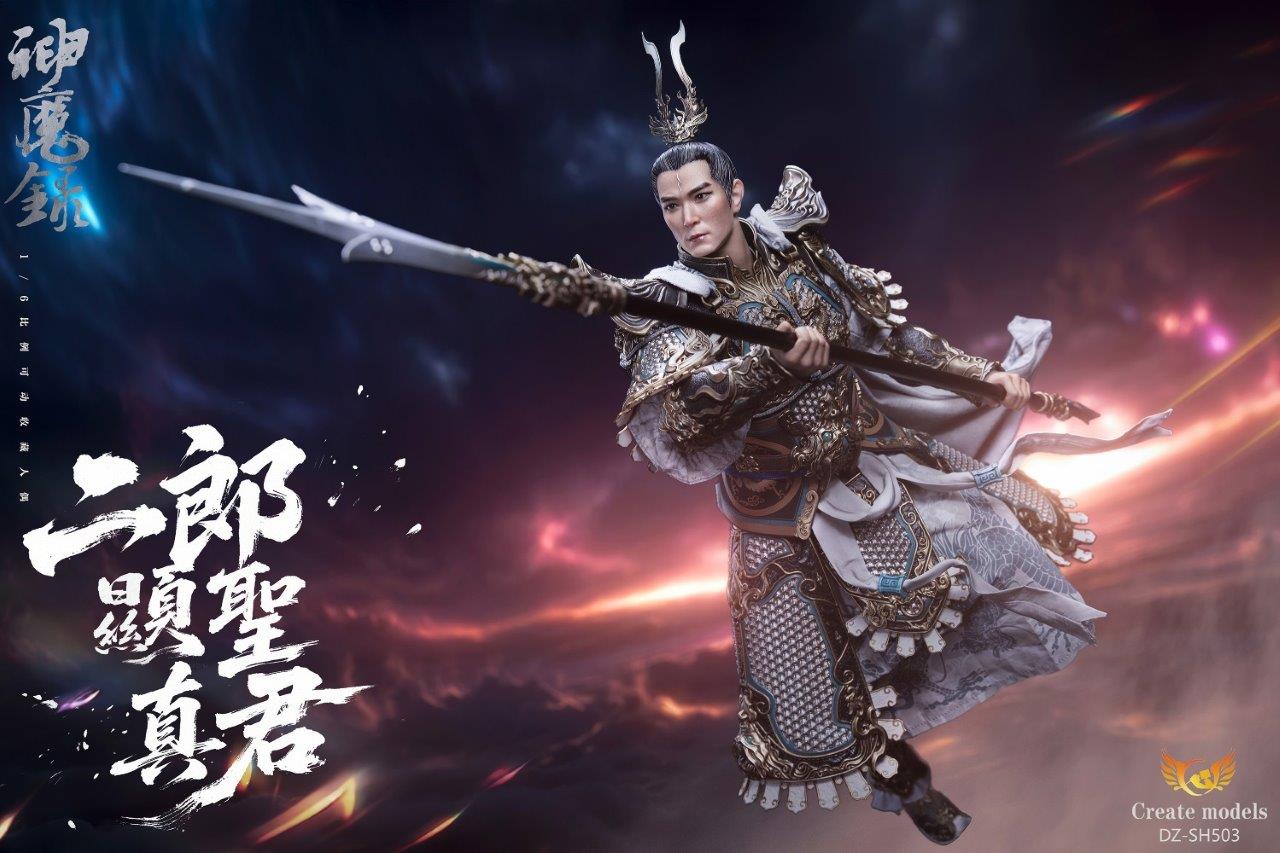 Create Models 1:6 Erlang Shen Collectible Figure [CMD-DZSH503] - EKIA ...