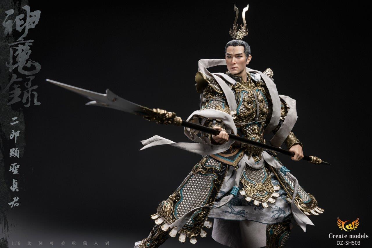 Create Models 1:6 Erlang Shen Collectible Figure [CMD-DZSH503] - EKIA ...