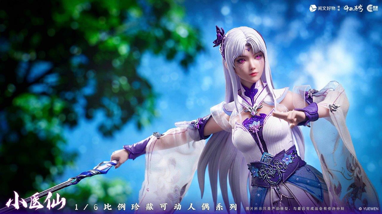 Cosmic Studio 1/6 Little Medical Fairy Female Figure [COS-CC9143 ...