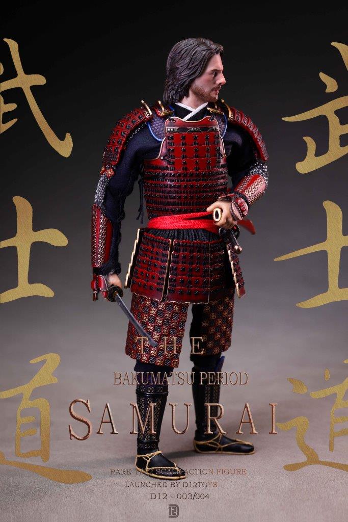 D12 Toys Bakumatsu Loyal Samurai Standard Action Figure [D12-003 ...