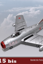 1:18 Flight Wing MiG-15 Soviet Air Force (V-VS) "White 384" Korea 1951 ...
