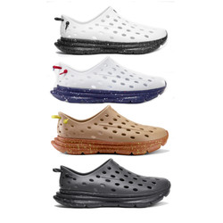 Kane Revive – Active Recovery Shoe with RestoreFoam™