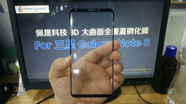 Samsung Galaxy Note 8: Everything You Need to Know! - FUSION ELECTRONIX