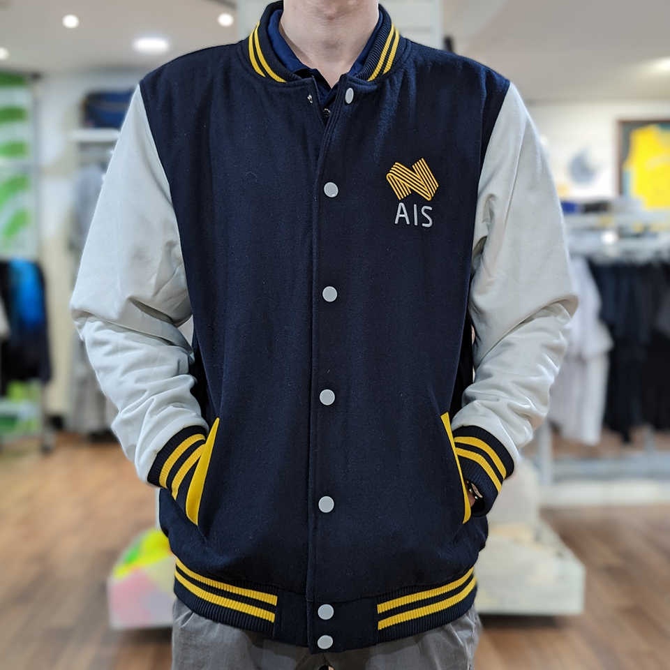 AIS Shop
