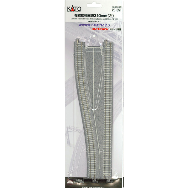 Kato 20-210 - 310mm (12 3/16") Double Crossover Turnout - N Scale ...