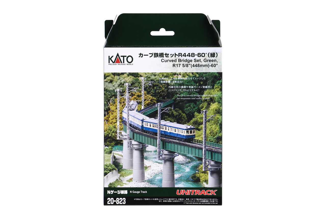 Kato 20-823 - Curved Bridge Set 16 5/8" Radius (448mm) -60Deg â€“ Green ...