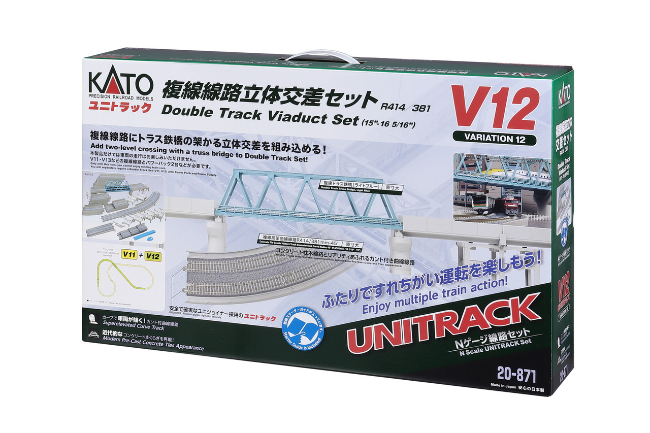 Kato 20-871 - V12 Double Track Viaduct Set - Concrete Ties - N Scale ...