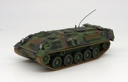 Trident Miniatures 87106 - Modern Austrian Army Armored Vehicles ...