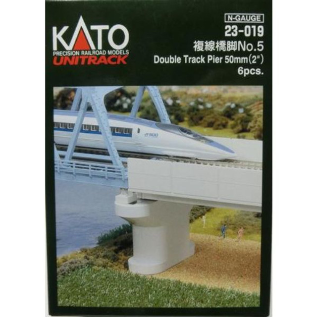 Kato 23-016-1 - Gradual Incline Pier 1 Set - N Scale - Midwest Model ...
