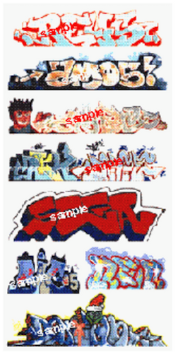 Blair Line 1246 - Mega Set Modern "Tagger" Graffiti Decals - #3 pkg(8 ...
