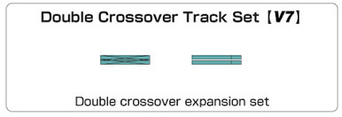 Kato 20-866-1 - V7 Double Crossover Track Set - N Scale - Midwest Model ...