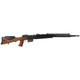 Surplus FR F2 Sniper Rifle: 7.62x51mm, 24" Barrel, Ser# F04732