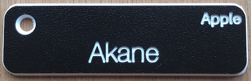 Shop - Non-Plant Products - Plant Labels - Page 1 - Heritage Fruit Trees