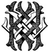 KL LK Victorian Monogram Wax Seal Stamp - Custom Wax N Seals