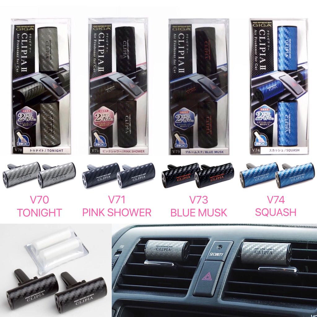 Air Spencer Giga Clipia II Vent Clip Air Freshener V70 (Tonight Scent ...