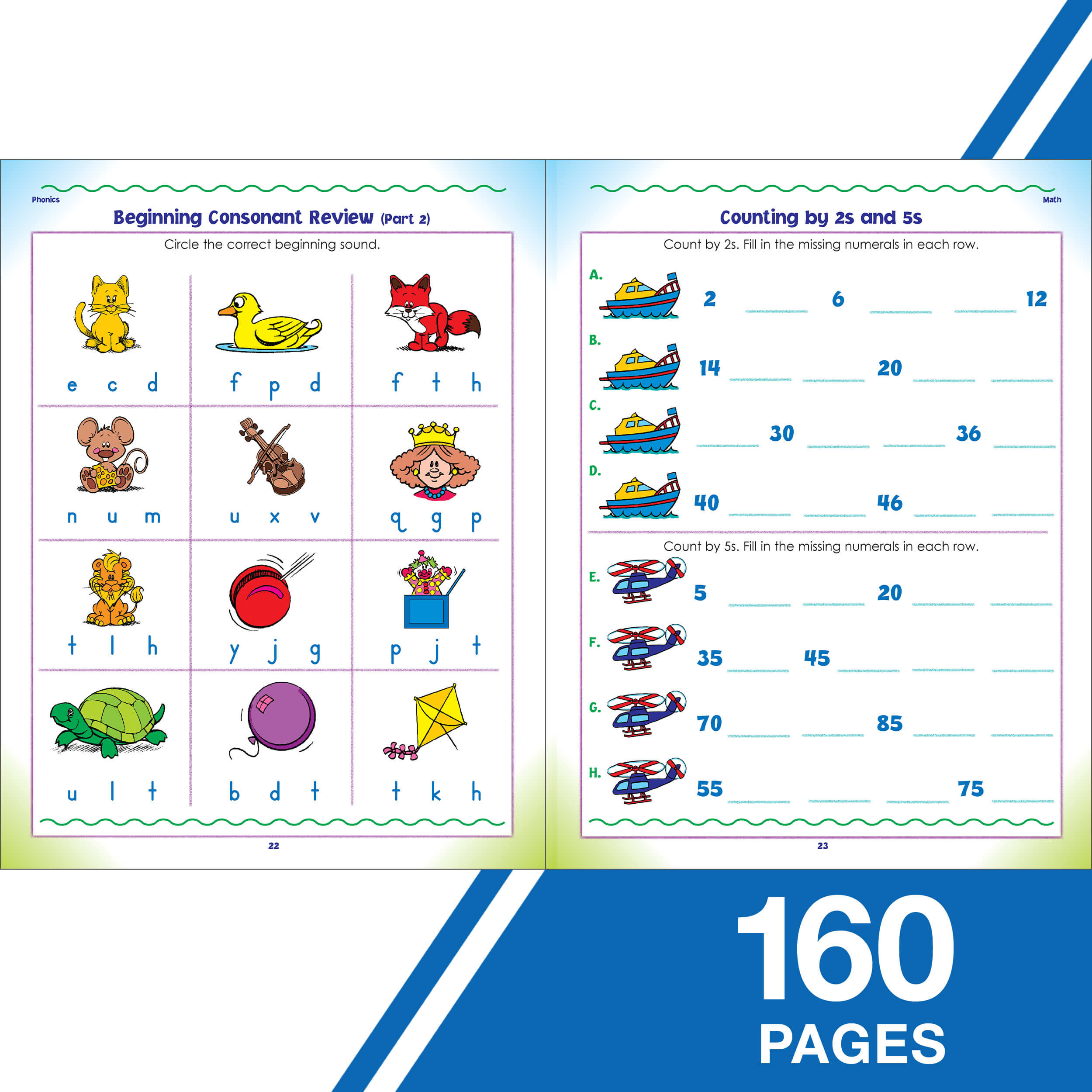 Grade 1 Mastering Basic Skills First Grade Activity Book eBook