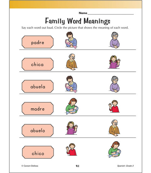 Grade 2 Spanish Workbook eBook (PDF)