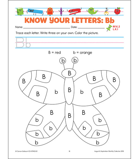 August & September Monthly Printable Collection Grade K
