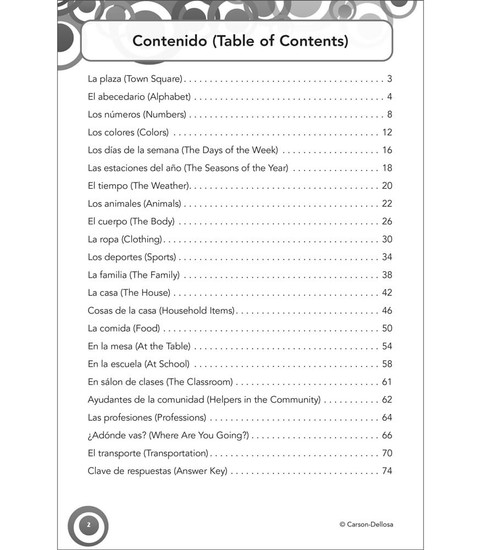 Grade K-5 Spanish I, Grades K - 5 (Skill Builders) Workbook eBook (PDF)