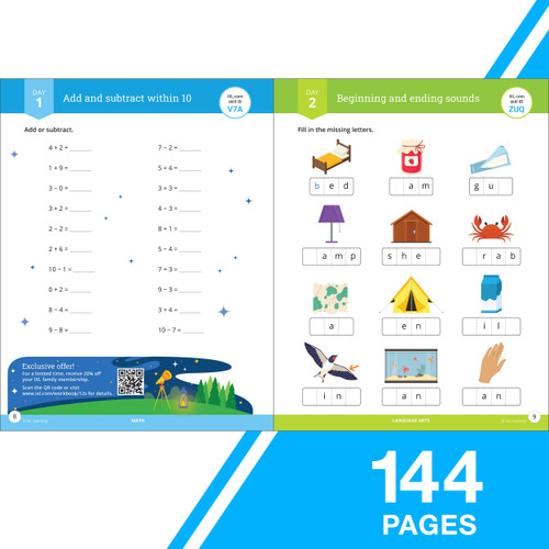 Grade 1-2 The IXL Ultimate Summer Workbook Paperback
