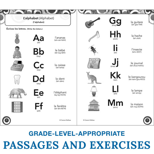 Grade K-5 French I Workbook eBook (PDF)