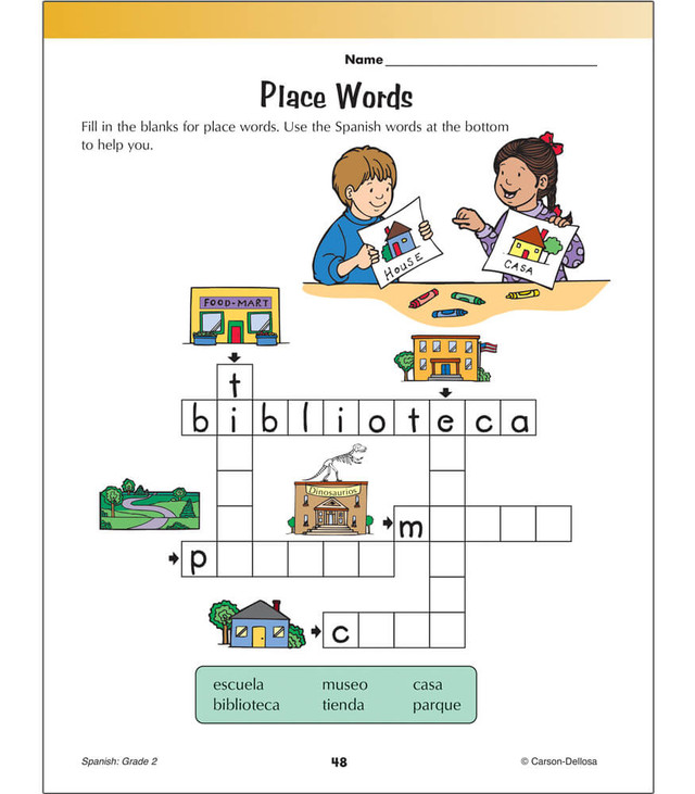 Grade 2 Spanish Workbook eBook (PDF)