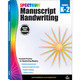 Grade K-2 Spectrum Manuscript Handwriting Workbook eBook (PDF)
