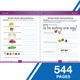 Grade 1 Comprehensive Curriculum of Basic Skills Workbook eBook