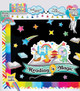Reading Is Magic Bulletin Board Set