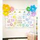 Future Leaders Bulletin Board Set