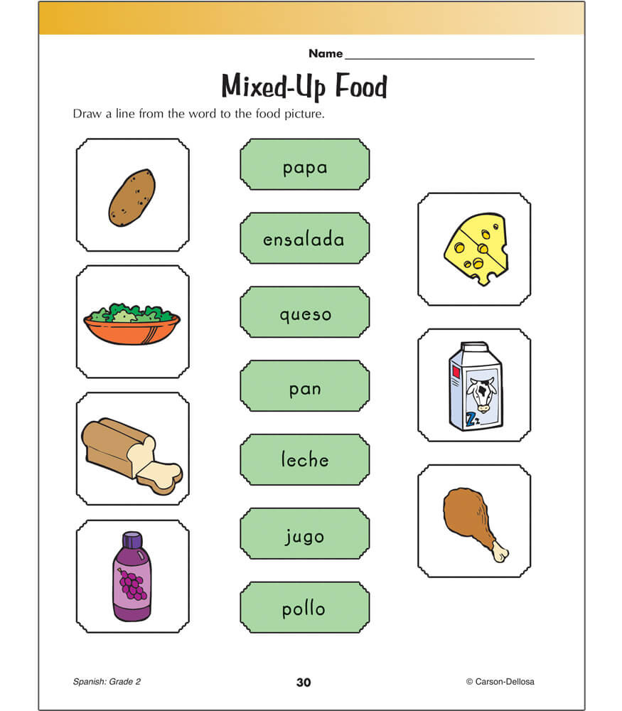 Grade 2 Spanish Workbook eBook (PDF)