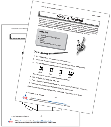 Make a Hanukkah Dreidel Free Activity | Carson Dellosa