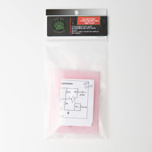 Transistor - The Rangemaster NPN OC140 - synthCube