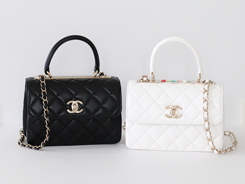 Inside Look: What Makes the Chanel 24C Mini Trendy CC So Coveted ...