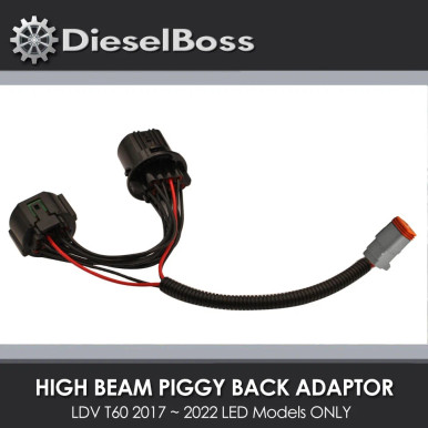 High Beam Piggy Back Adapter For LDV T60 2017 ~ 2022 - Diesel Boss