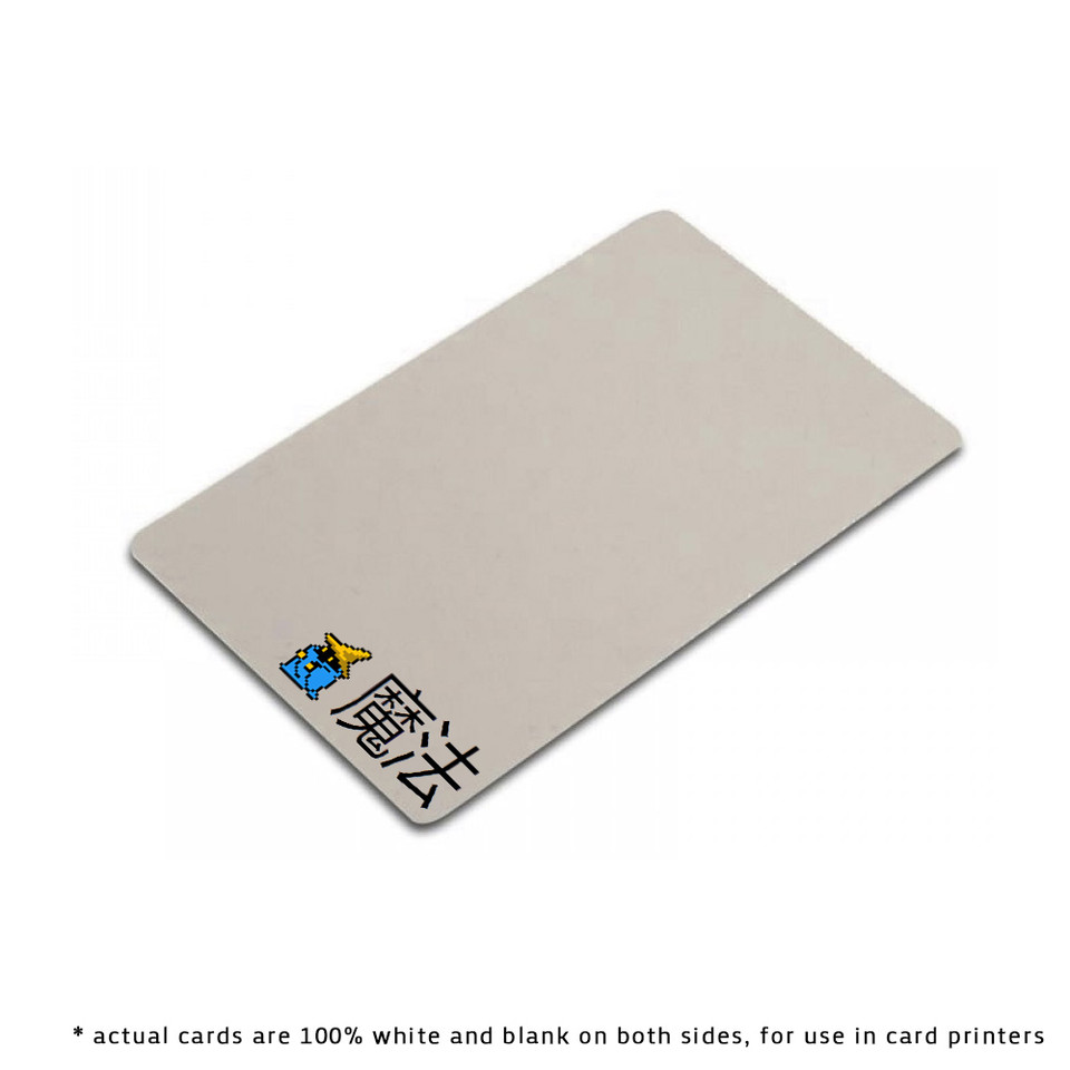 "Magic" S50 UID Changeable RFID Card