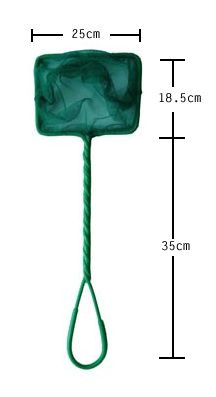 Aquarium Green Fish Net 25cm 10"