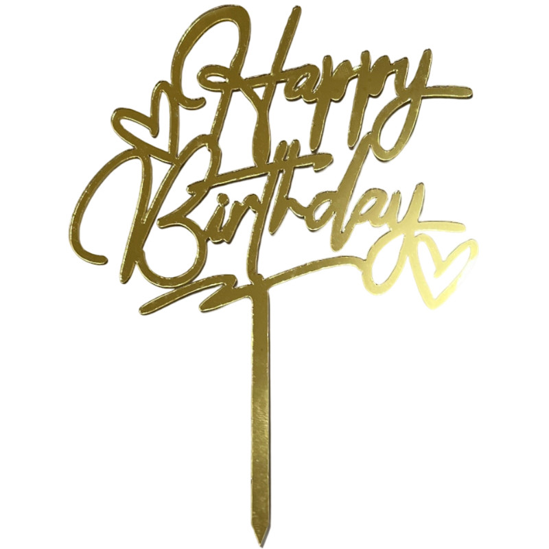 Happy Birthday Cake Topper | Birthday Party
