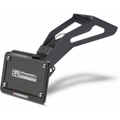 Yoshimura Motorcycle Fender Eliminator Kit - Revco.ca