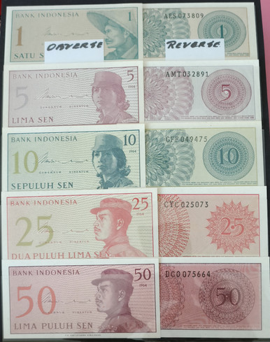 INDONESIA SET OF 5 BANKNOTES 1, 5, 10, 25 & 50 SEN - UNCIRCULATED - KK ...