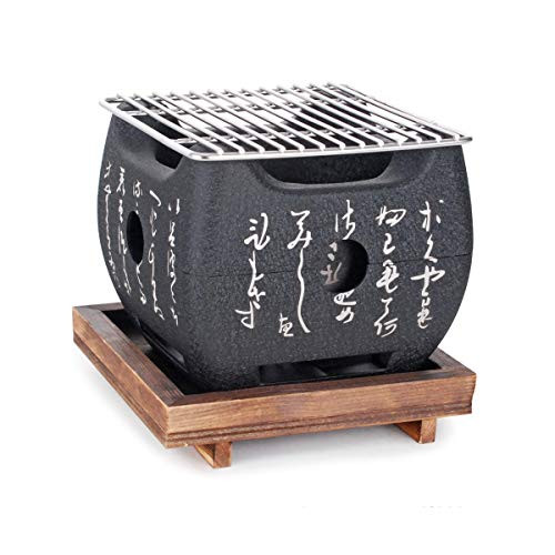 Hinomaru Collection Aluminum Japanese Tabletop Shichirin Konro Charcoal ...