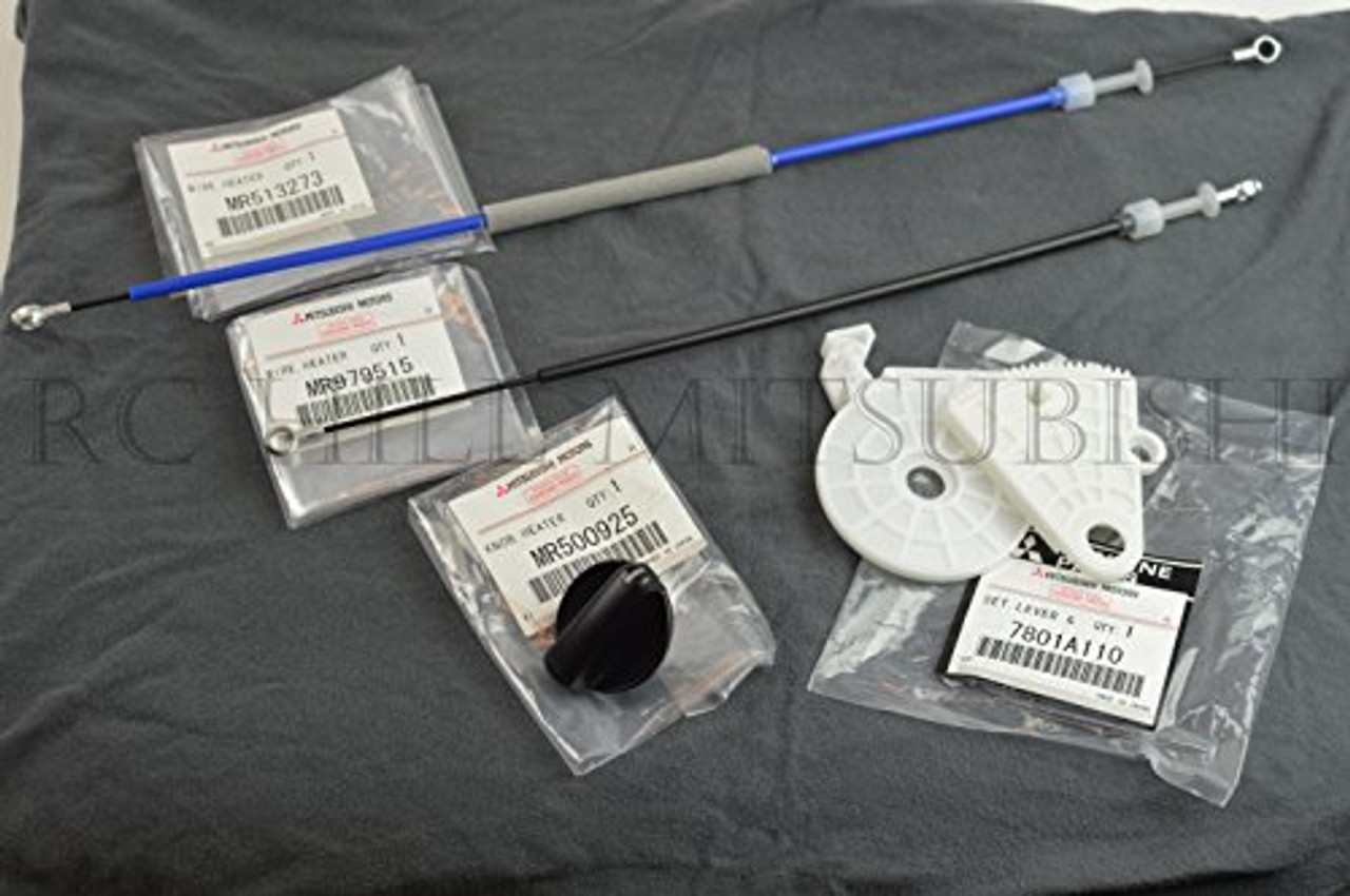 COMPLETE REPAIR 4 PIECE KIT GENUINE OEM FACTORY MITSUBISHI LANCER ...