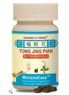 Tong Jing Pian Tablets 200 200mg Tablets - Pack of 2 - Warehousesoverstock